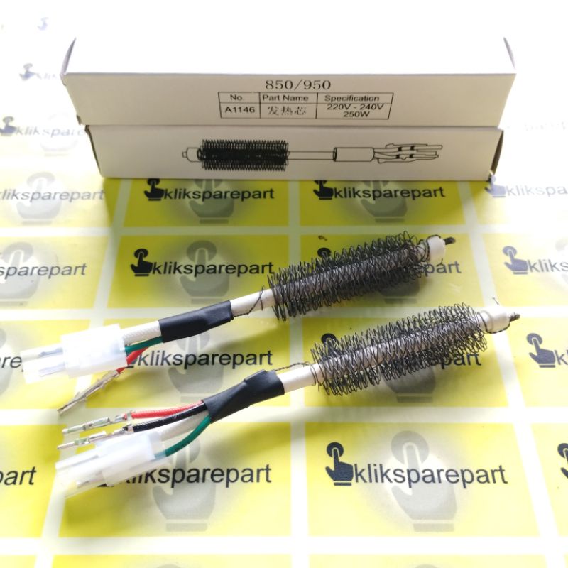 Jual Elemen Blower Uap 850 Analog Elemen Blower | Shopee Indonesia