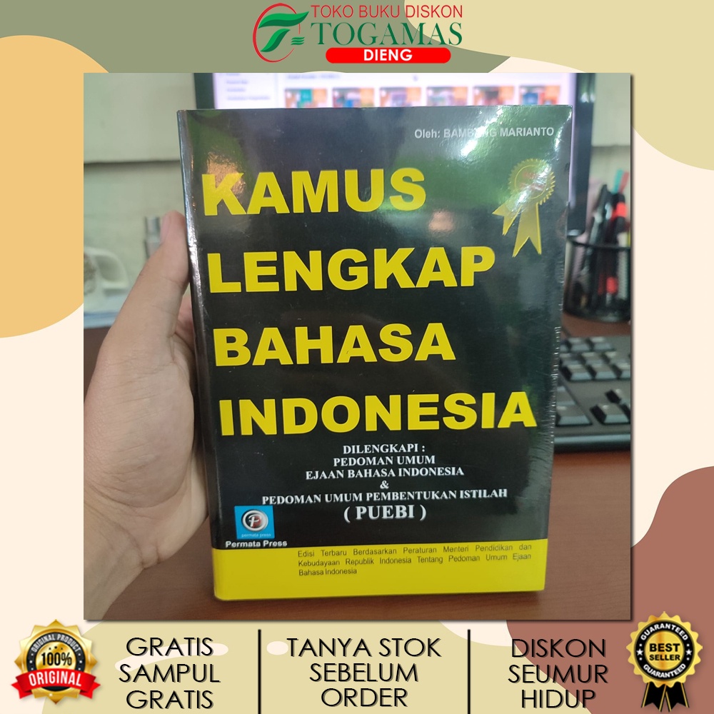 Jual KAMUS LENGKAP BAHASA INDONESIA KARYA BAMBANG MARIANTO | Shopee ...