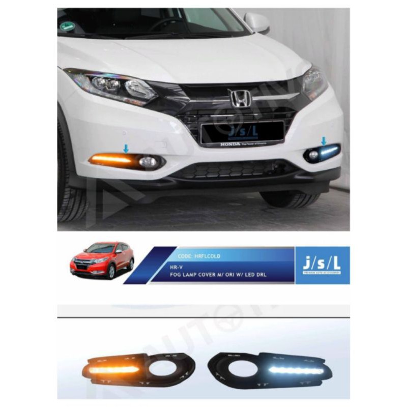 Jual LED DRL hrv model original /fog lam cover drl jsl | Shopee Indonesia Jual LED DRL hrv model original /fog lam cover drl jsl | Shopee Indonesia