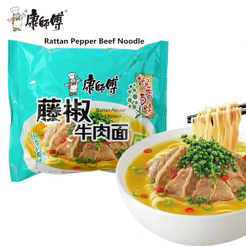 Jual Mie Ramen Master Kong Kang Shi Fu Mie Instant Rasa Daging Sapi ...