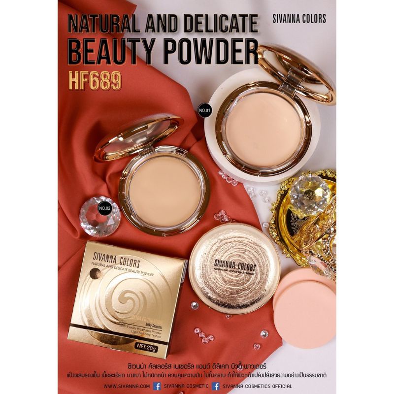 Jual SIVANNA COLORS NATURAL AND DELICATE BEAUTY POWDER HF689/ULTRA ...