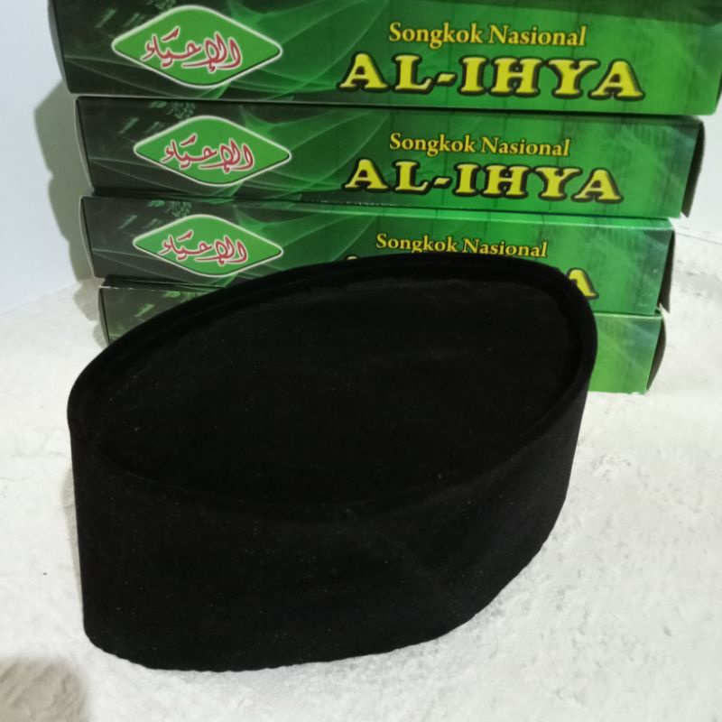 Jual Peci Hitam Peci Sholat Peci Polos Hitam Kopyah Bludru | Shopee ...