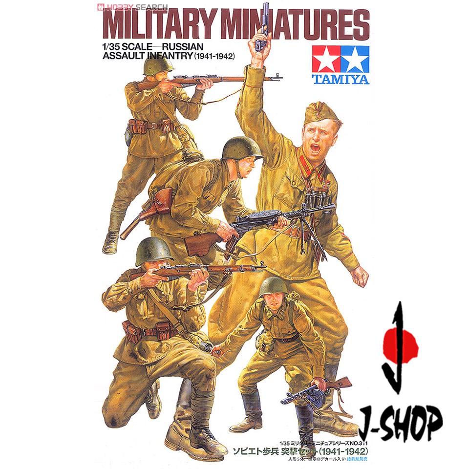 Jual Tamiya Military 1/35 Russian Infantry Assault Set (1941-1942 ...