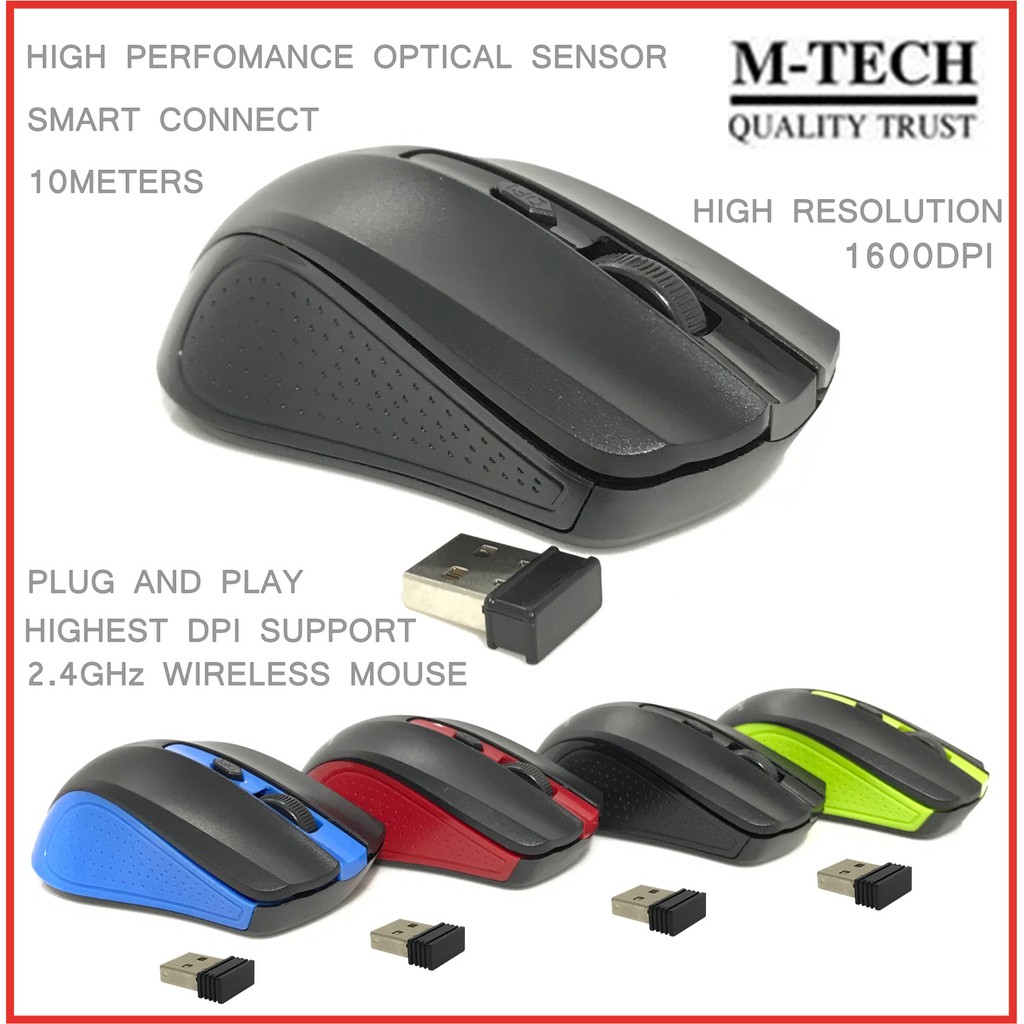 Jual Mouse Wireless M-Tech 2.4GHZ | Shopee Indonesia