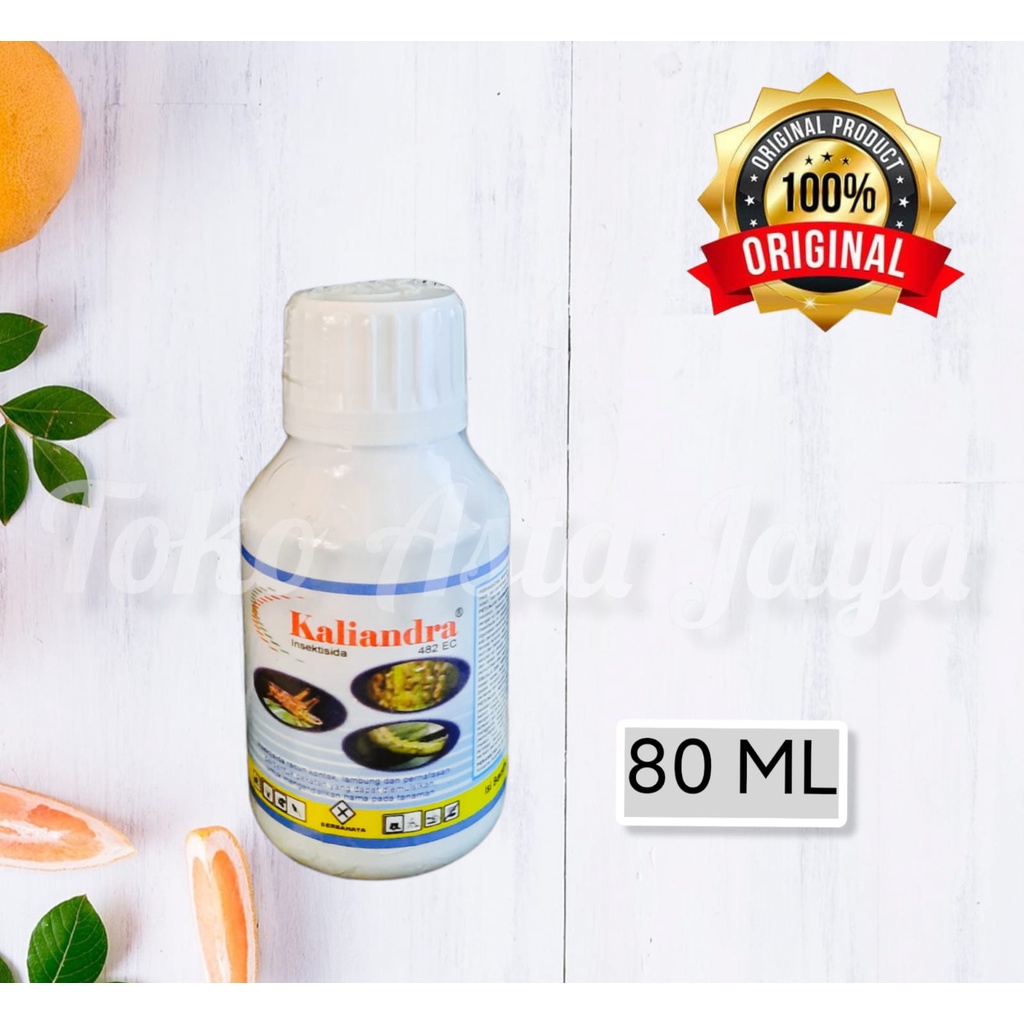 Jual Kaliandra insektisida hama ulat dan belalang 80ml | Shopee Indonesia