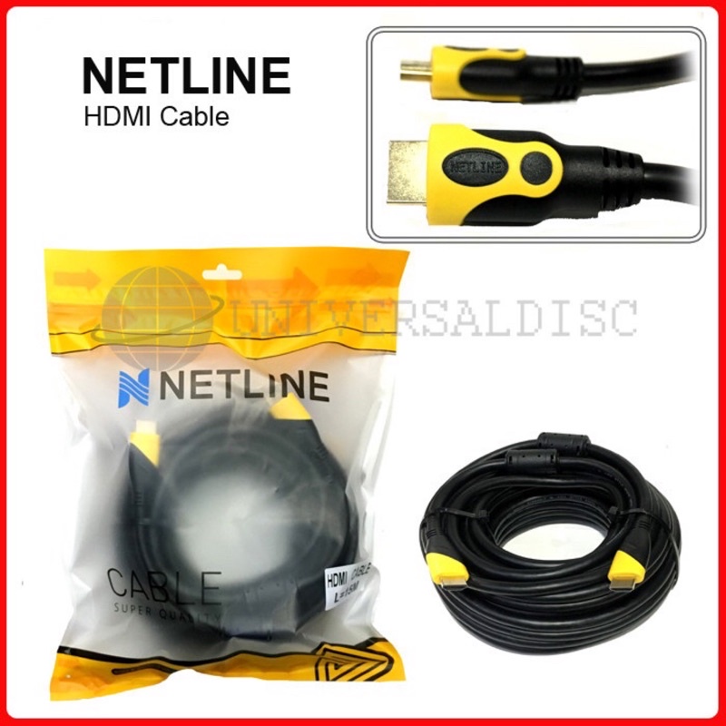 Jual Kabel HDMI 20 Meter Netline Premium Quality Gold Plated 20M Cable | Shopee Indonesia