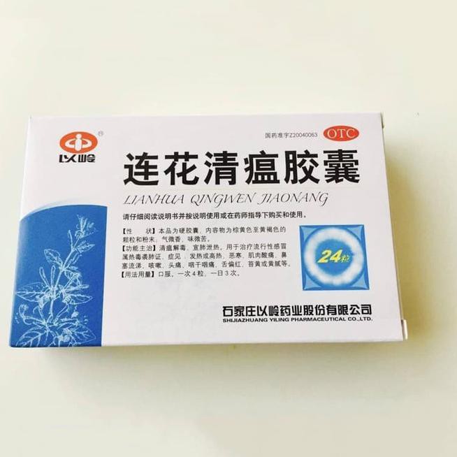 Jual 53ae lianghua qingwen capsules - meredakan batuk dan tenggorokan ...
