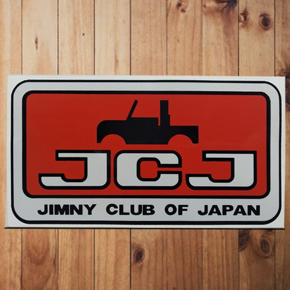 Jual Sticker JCJ Jimny Club Of Japan | Shopee Indonesia