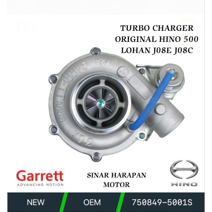 Jual TURBO CHARGER HINO 500 LOHAN FM260TI 24100-3251 ASLI ORIGINAL ...