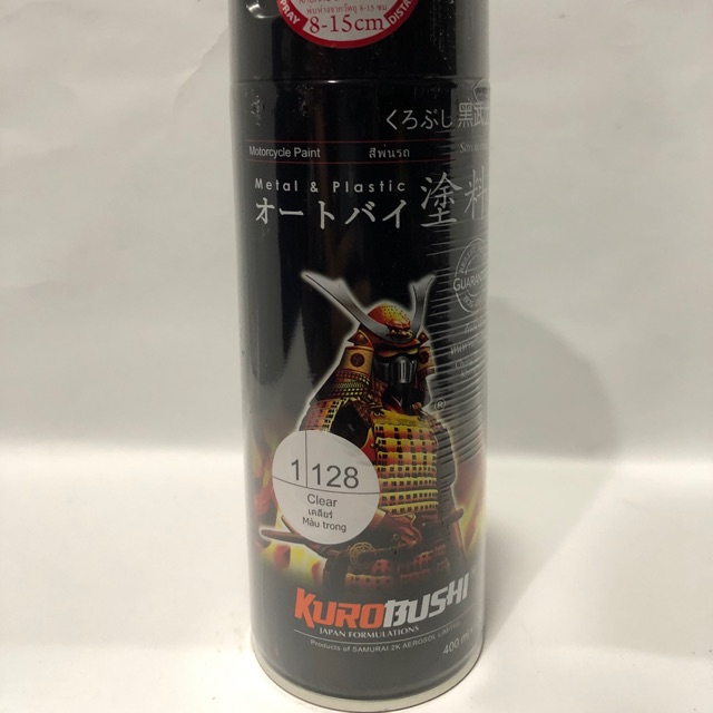 Jual Pylox samurai paint Clear 1 128 | Shopee Indonesia