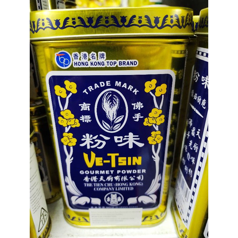 Jual Ve-Tsin Gourmet Powder 375 gr (hongkong) | Shopee Indonesia