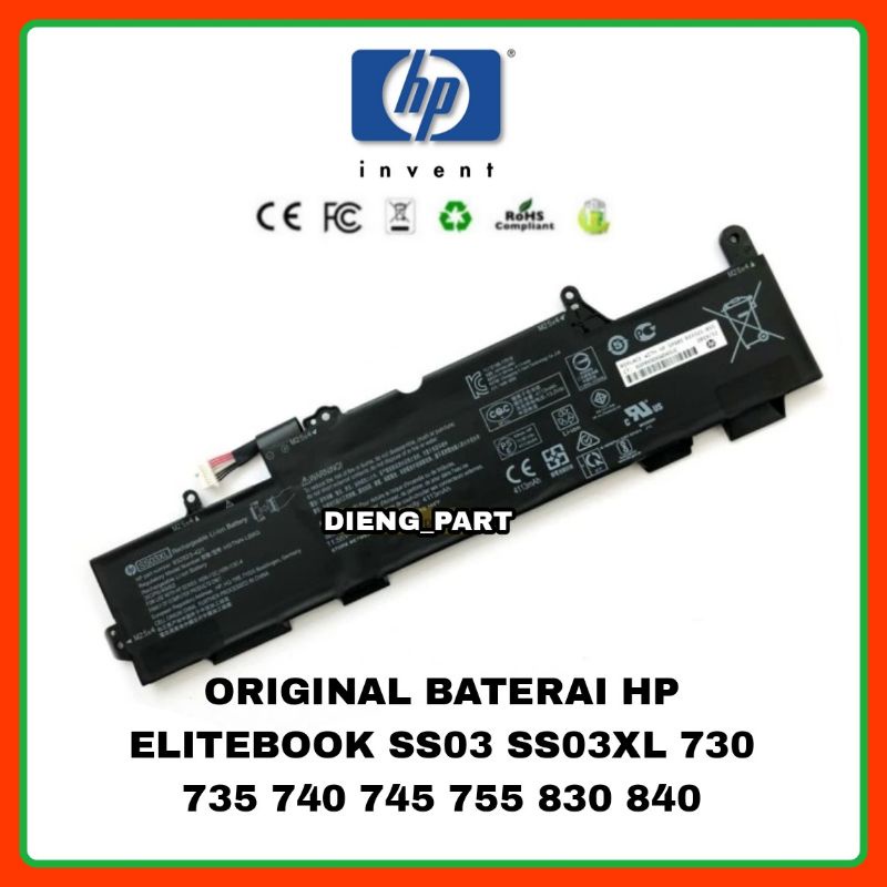 Jual Baterai Batre Laptop HP SS03XL EliteBook 840-G5 830-G5 846-G3 735 ...