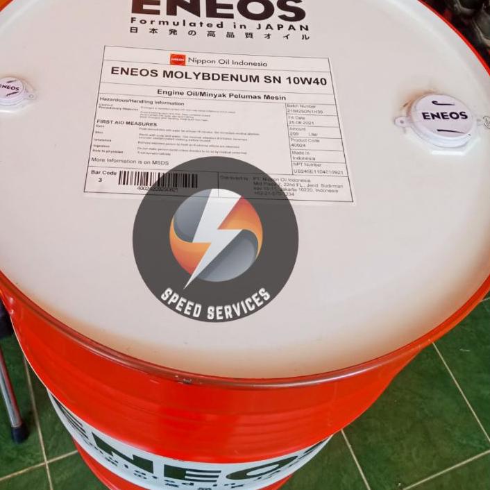 Jual ☎ ENEOS MOLYBDENUM 10W-40 API SN Repack dari drum | Shopee Indonesia