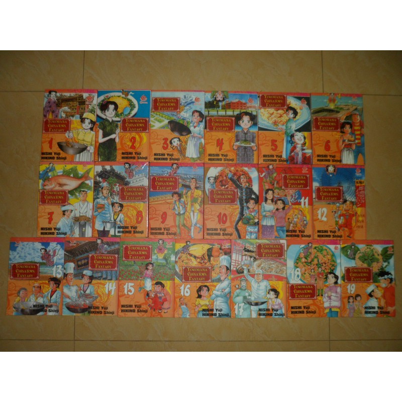 Jual Komik Yokohama Chinatown Fantasy 1-19 Tamat | Shopee Indonesia