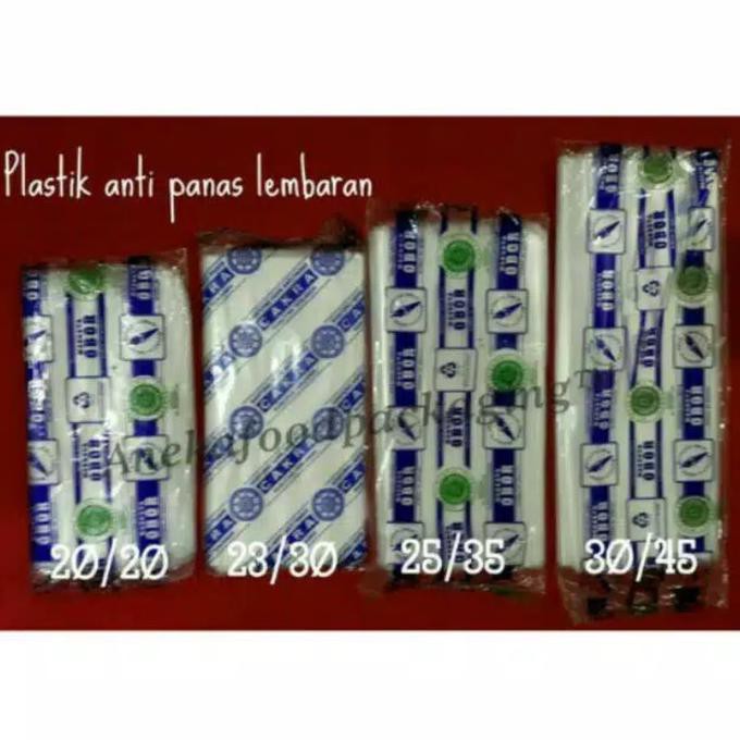 Jual New Arrival - Plastik Sheet/Alas Tahan Panas/Anti Panas Hdpe ...