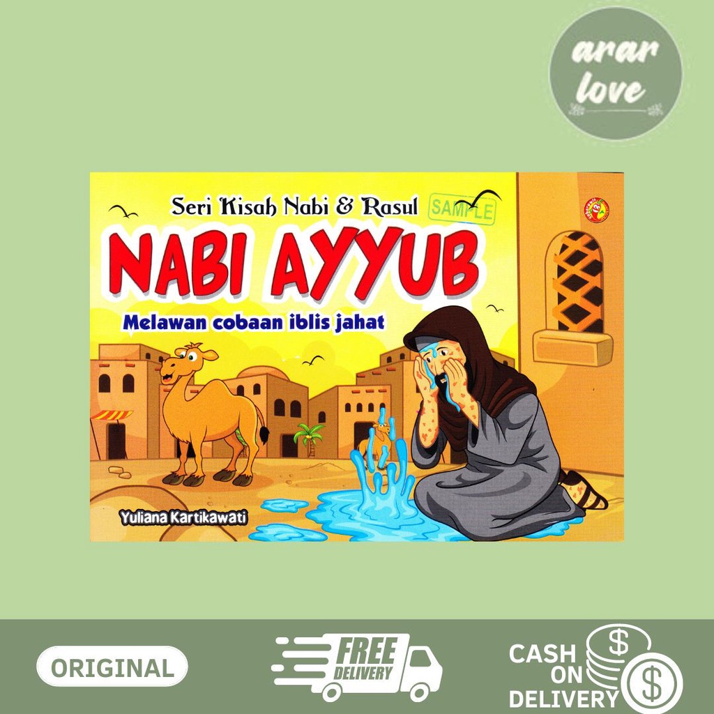 Jual BUKU SERI KISAH NABI & RASUL NABI AYYUB | Shopee Indonesia
