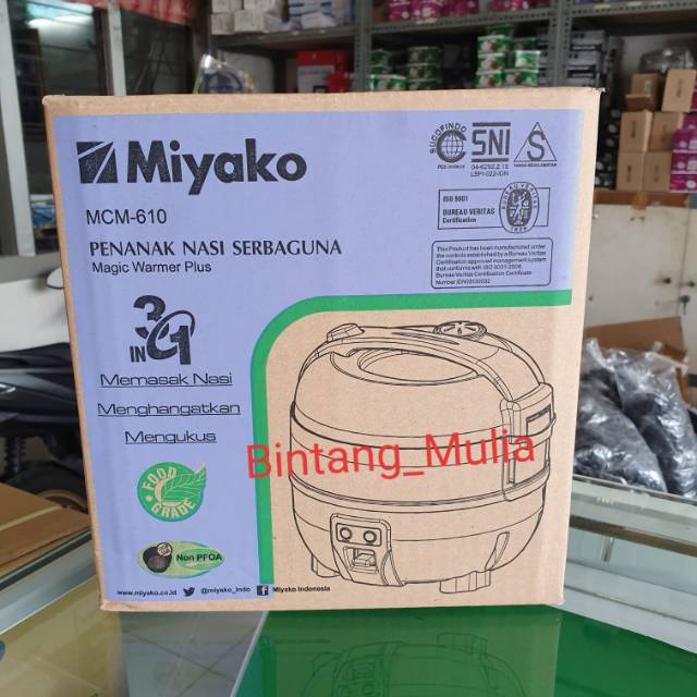 Jual Magic Com MIYAKO MCM-610 1 Liter Rice Cooker SNI Penanak Nasi ...