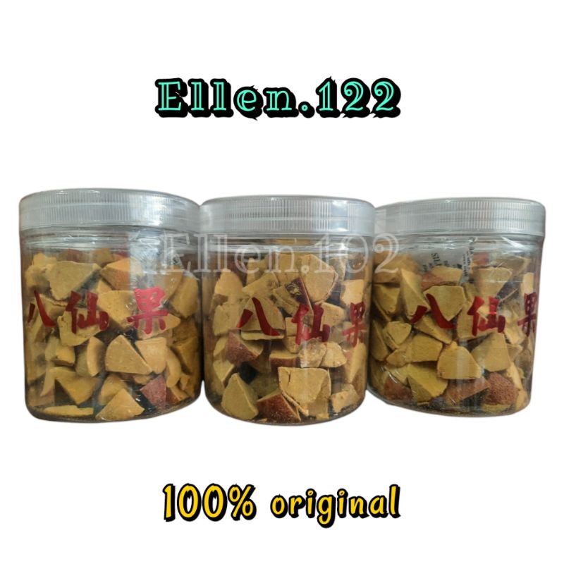 Jual DRIED BA XIAN GUO FRUIT BAXIANGUO 300GRAM Dried Chinese Pummelo ...