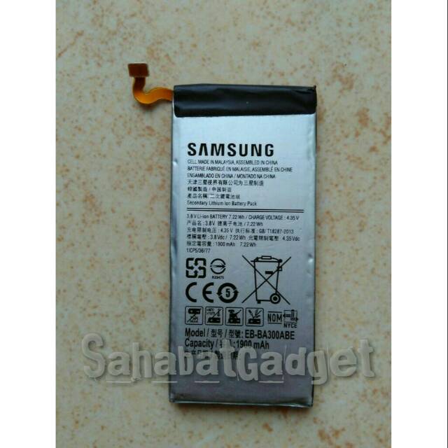 Jual Baterai/Battery Samsung Galaxy A3/A300 BA300ABE Samsung ORIGINAL ...