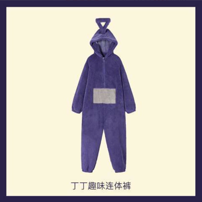 Jual TELETUBBIES DIPSY LALA POO PO ONESIE BAJU TIDUR KOSTUM DASTER ...