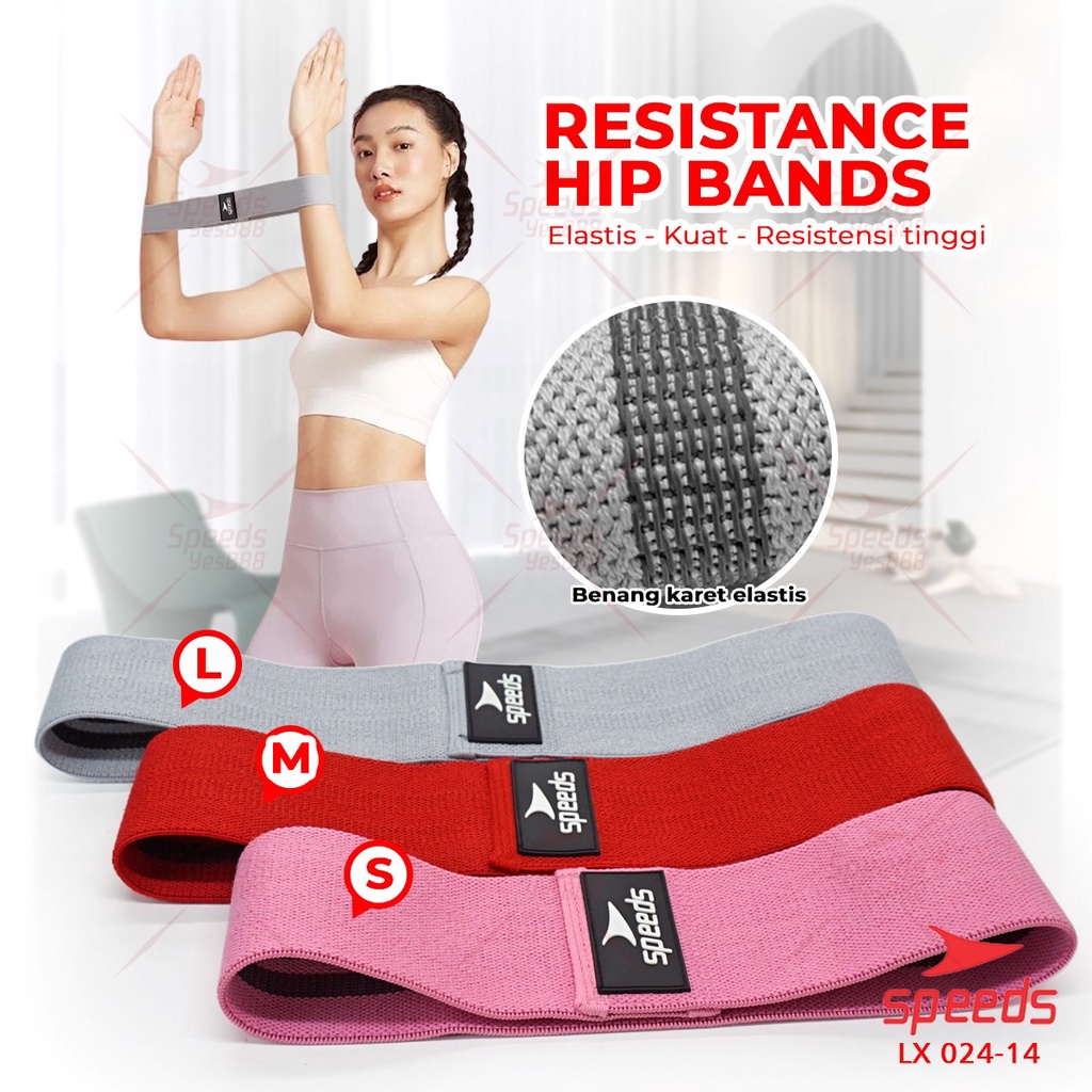 Jual SPEEDS Resistance Hip Bands Aksesoris Perlengkapan Olahraga ...