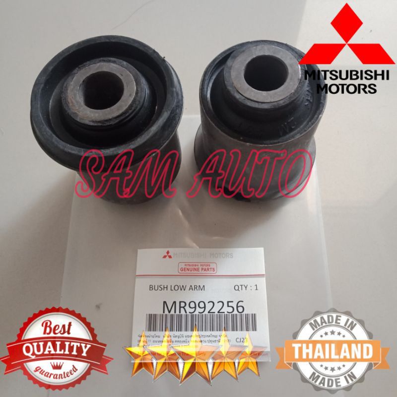 Jual Karet Bushing Sayap Bawah Bush Lower Low Arm Bagian Bawah ...