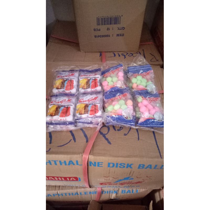 Jual Seagull Kamper Renteng 25gx24 | Shopee Indonesia