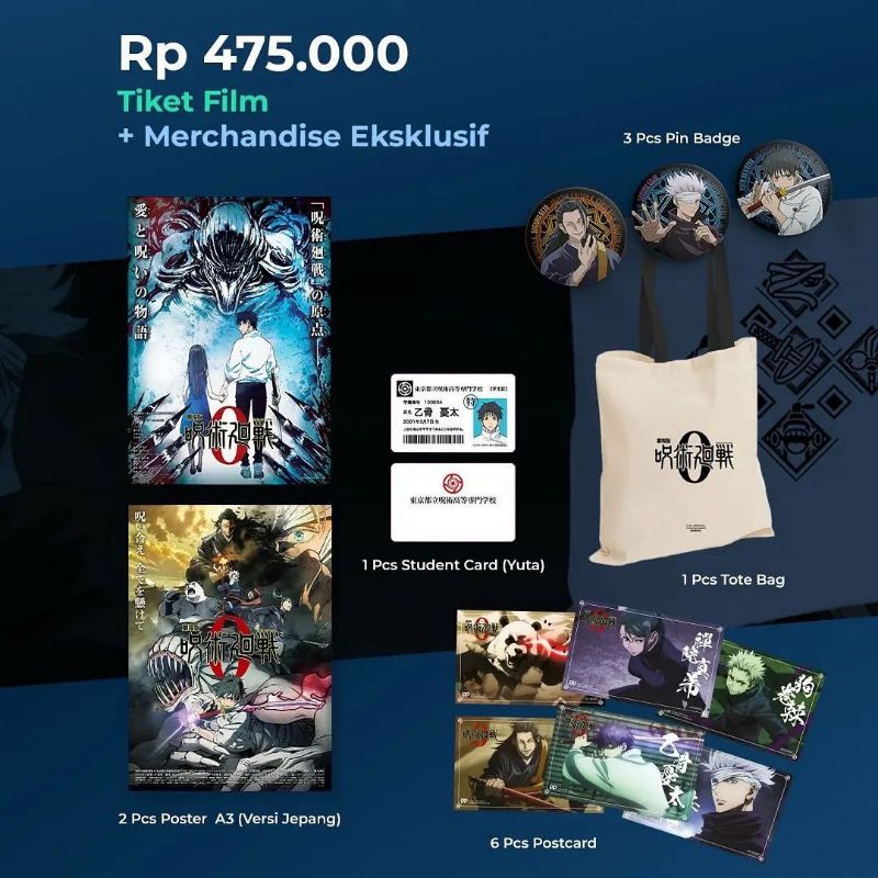 Jual OFFICIAL MERCH FAN SCREENING JUJUTSU KAIZEN 0 | JJK0 POSTER ID ...