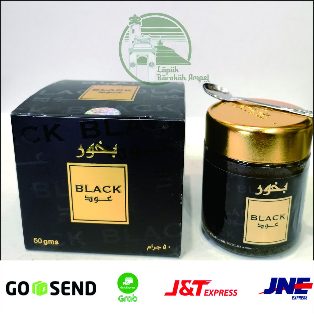 Jual Bakhour Dupa arab Oud SABAYA By banafa oud Pengharum ruangan Made ...