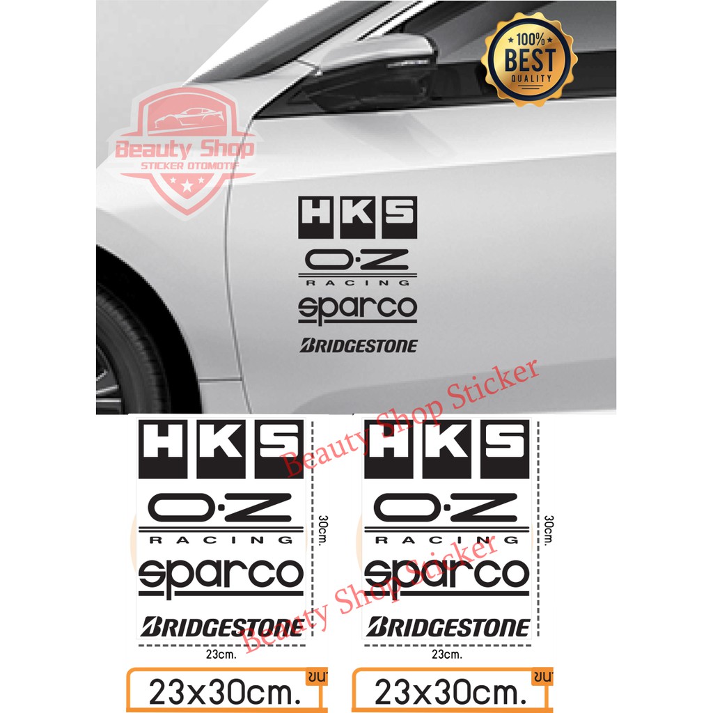 Jual sticker stiker mobil set racing oz racing hks bridgestone | Shopee ...