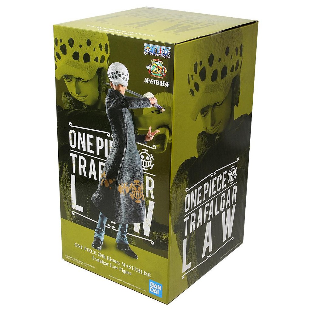 Jual MASTERLISE 20TH ANNIVERSARY TRAFALGAR LAW | Shopee Indonesia