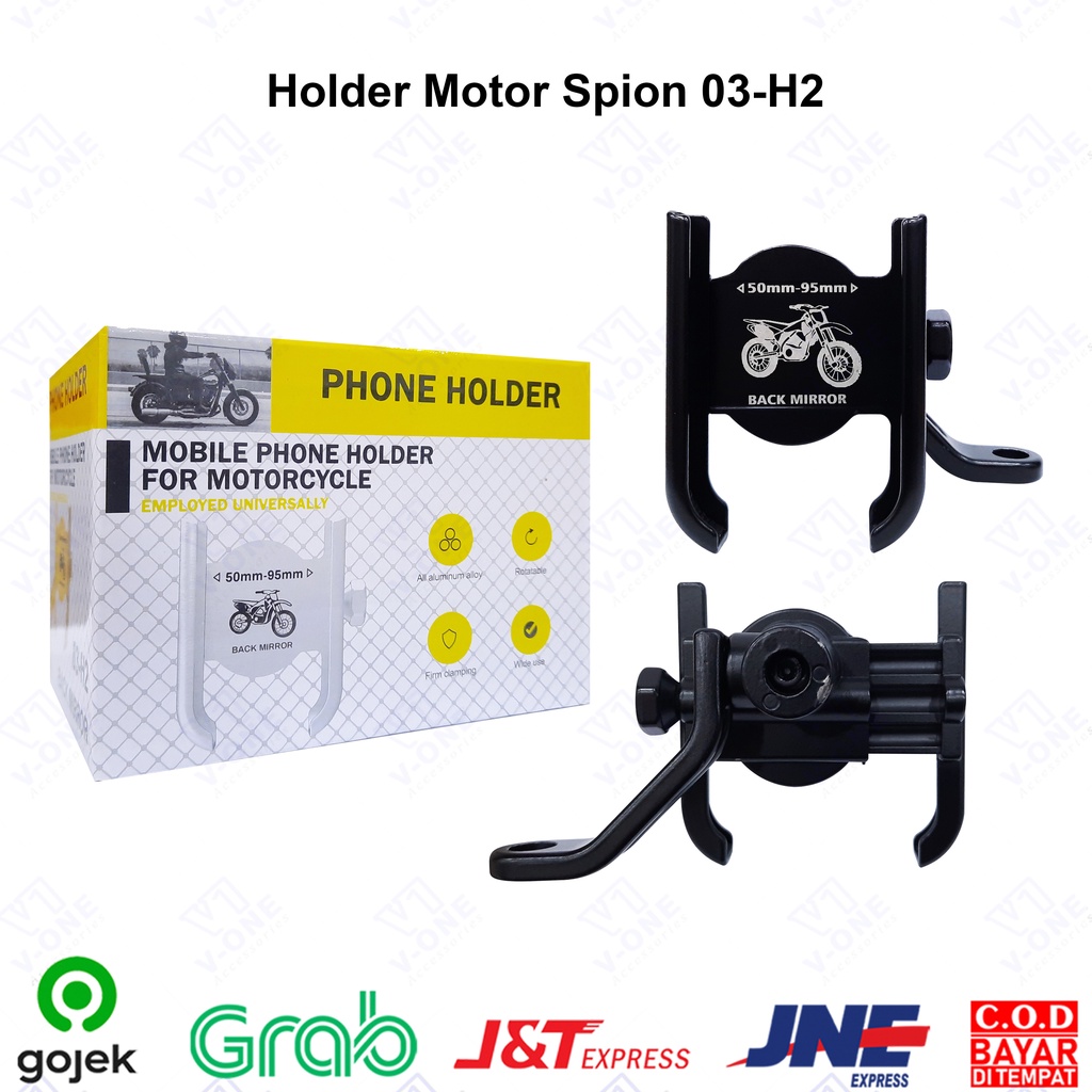 Jual HOLDER HP MOTOR / HOLDER HP SPION MOTOR BAHAN ALUMINIUM ...