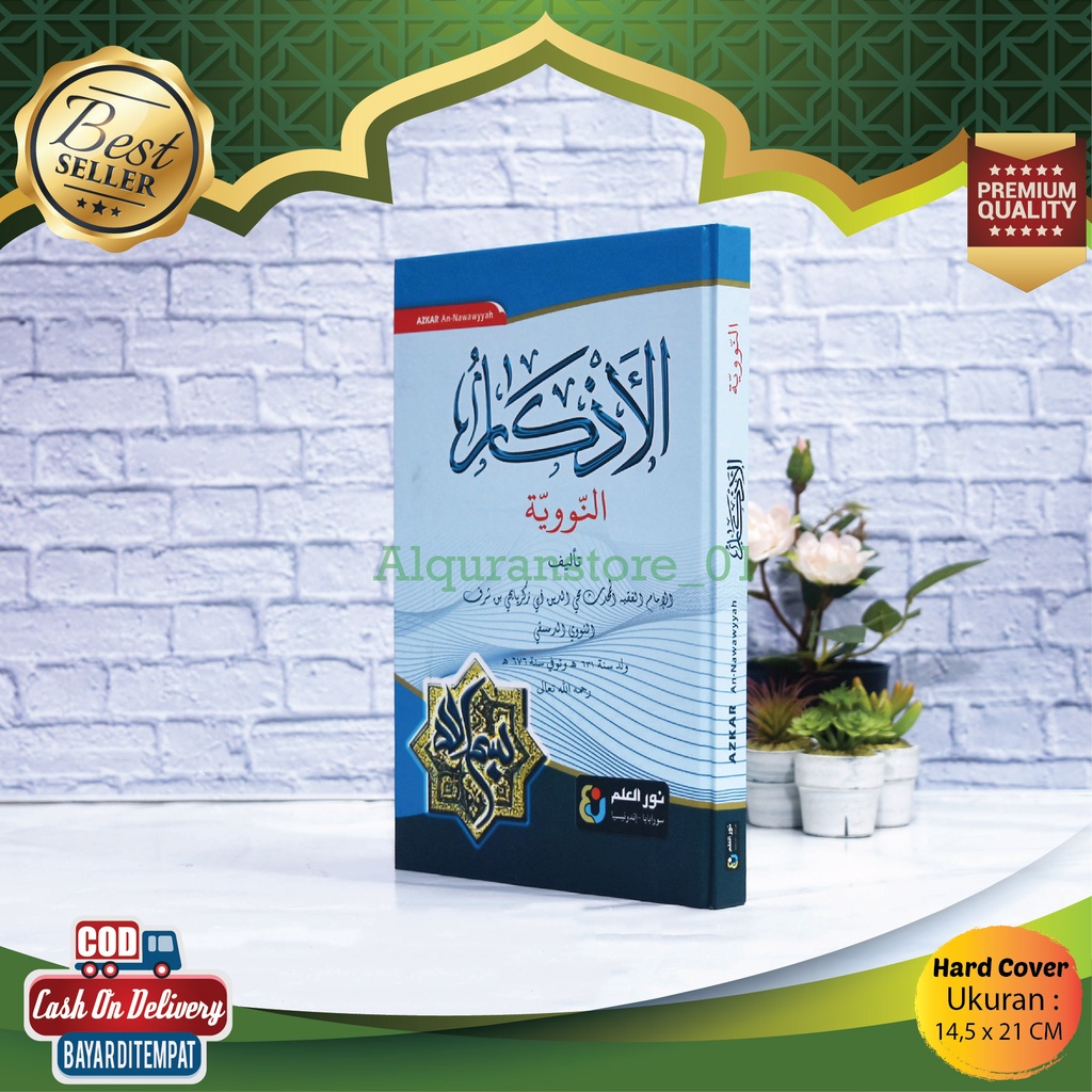 Jual Buku Kitab Azkar An-Nawawyyah By Al Imam Al-Faqih Al-Muhaddits ...