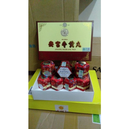 Jual angkung kain angong niu Huang wan import paket 10 biji | Shopee ...