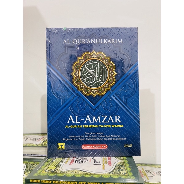 Jual AL-QURAN AL AMZAR TERJMEMAH TAJWID UKURAN A4 | Shopee Indonesia