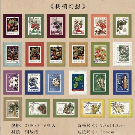 Jual HI412 Stiker Motif Perangko Stamp Postage Gaya Vintage Aesthetic ...