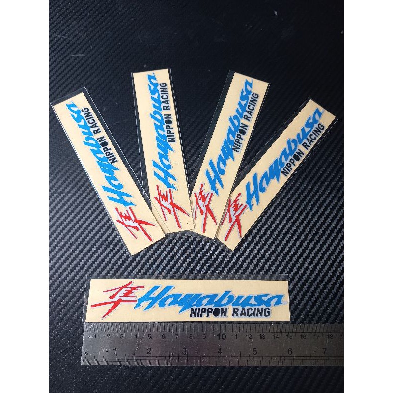 Jual Stiker Cutting Kanji Hayabusa sticker murah | Shopee Indonesia