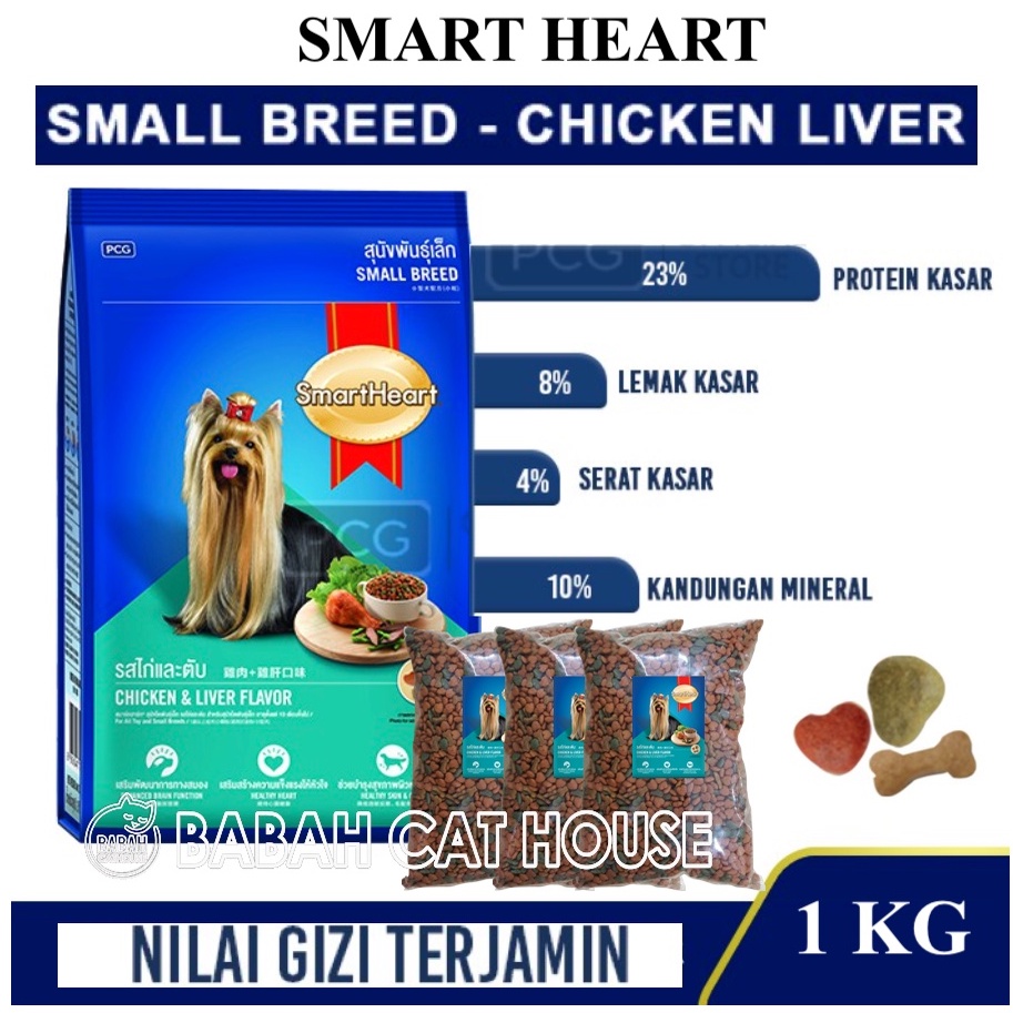 Jual SMARTHEART DOG SMALL BREED CHICKEN LIVER 1KG Food Smart Heart ...