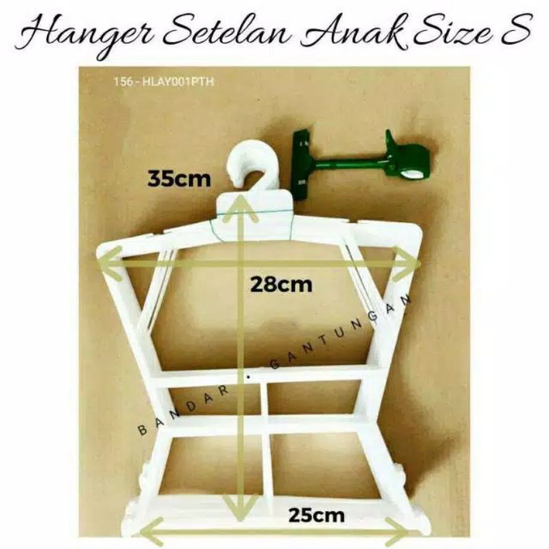 Jual Hanger Setelan Size Dewasa Jumbo XL / Hanger Layang 16 Inch ... Jual Hanger Setelan Size Dewasa Jumbo XL / Hanger Layang 16 Inch ...