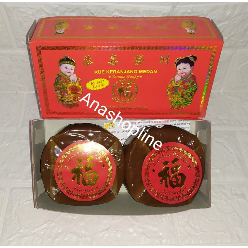Jual Kue Keranjang Medan Double Hokky isi 2 Besar / dodol cina / rice ...