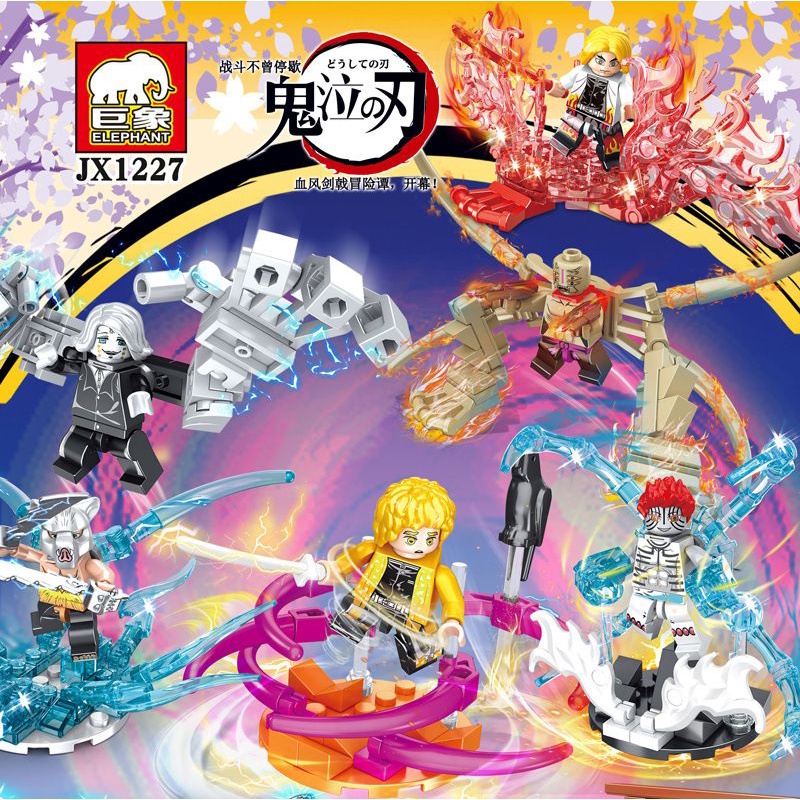 Jual Demon slayer action figure bricks Demon slayer kimetsu no yaiba ...