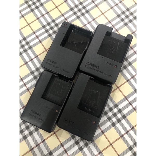 Jual Charger Camera Digital Casio Exilim Lithium Ion Battery Charger ...