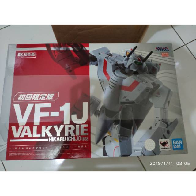 Jual Bandai Macross DX VF 1J | Shopee Indonesia