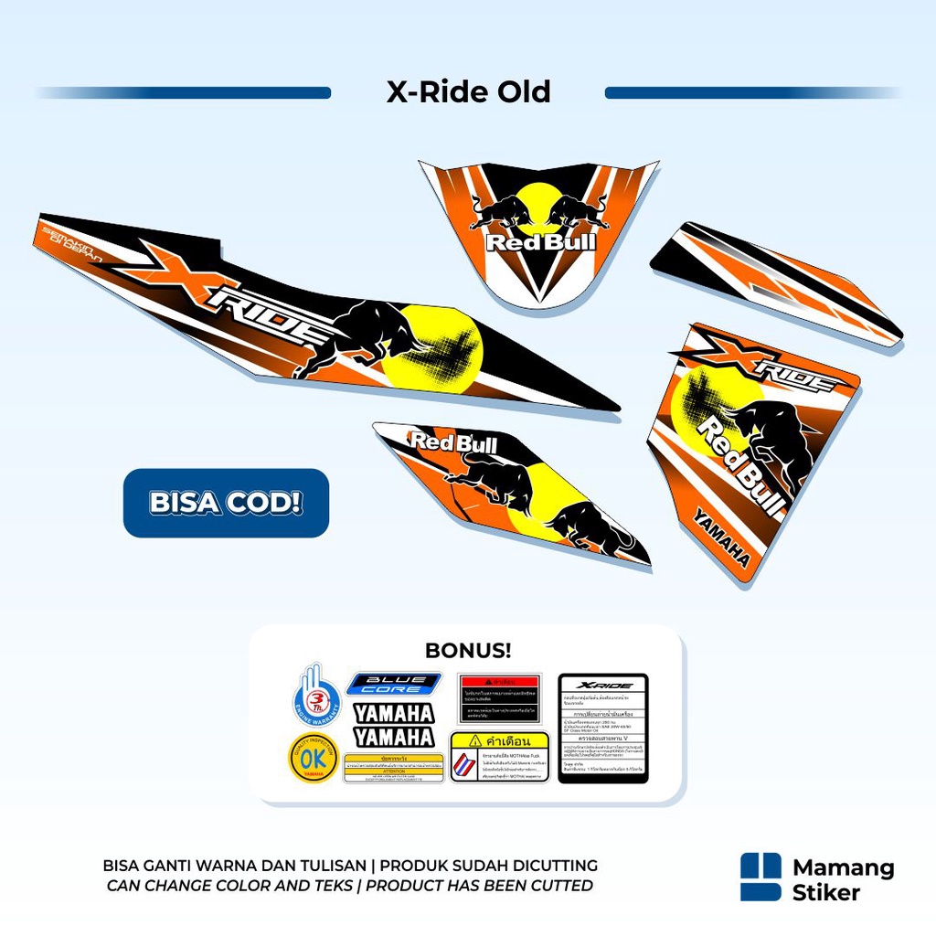 Jual Striping XRIDE Old Variasi (7) X Ride 115 Lama Sticker Stiker ...