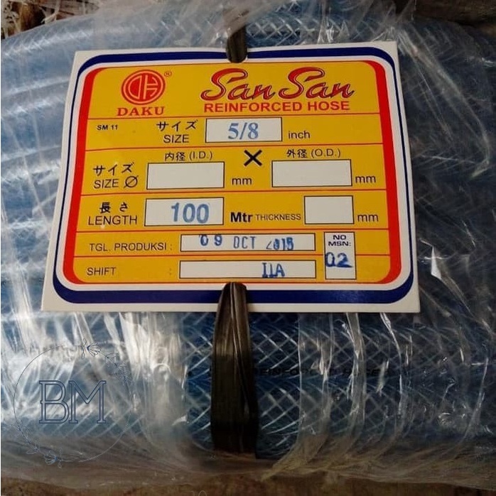 Jual SELANG AIR SELANG BENANG SANSAN 5/8 INCH X 100 METER ROLAN BESAR | Shopee Indonesia