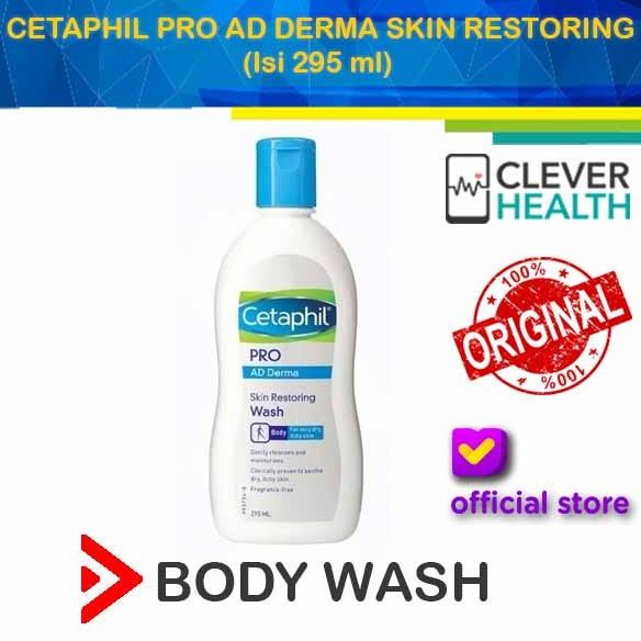 Jual Cetaphil Pro Ad Derma Skin Restoring / Body Wash / Sabun Mandi ...