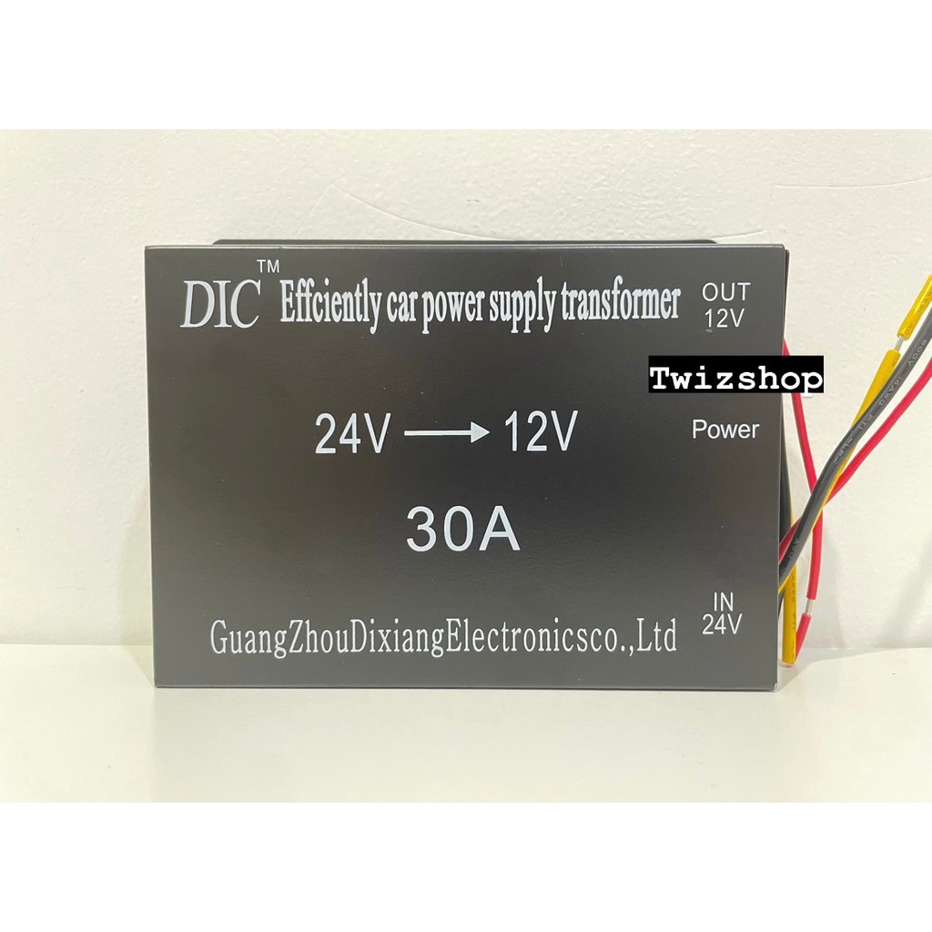 Jual Step Down 30A DC 24V - 12V Car Power Supply Transformer DC 24 Volt ...
