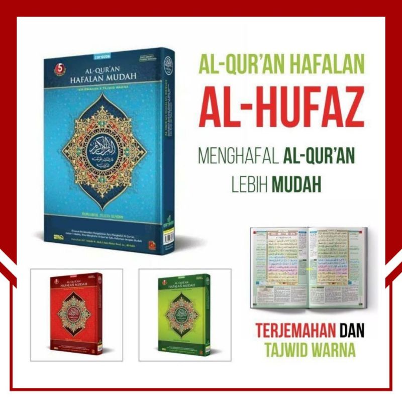 Jual A5 | Hafalan Mudah Quran Al-Hufaz | Al-Quran Hafalan Cordoba ...