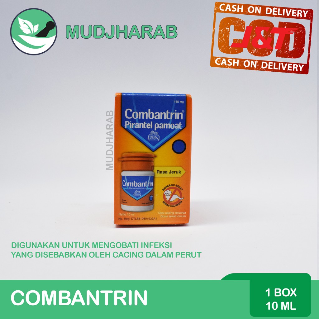 Jual COMBANTRIN PIRANTEL PAMOAT - OBAT CACINGAN | Shopee Indonesia
