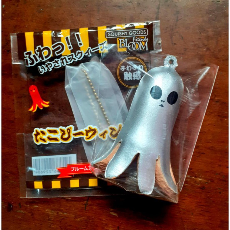 Jual SQUISHY IBLOOM TAKOTAKO WIENER PERFECT CONDI | Shopee Indonesia
